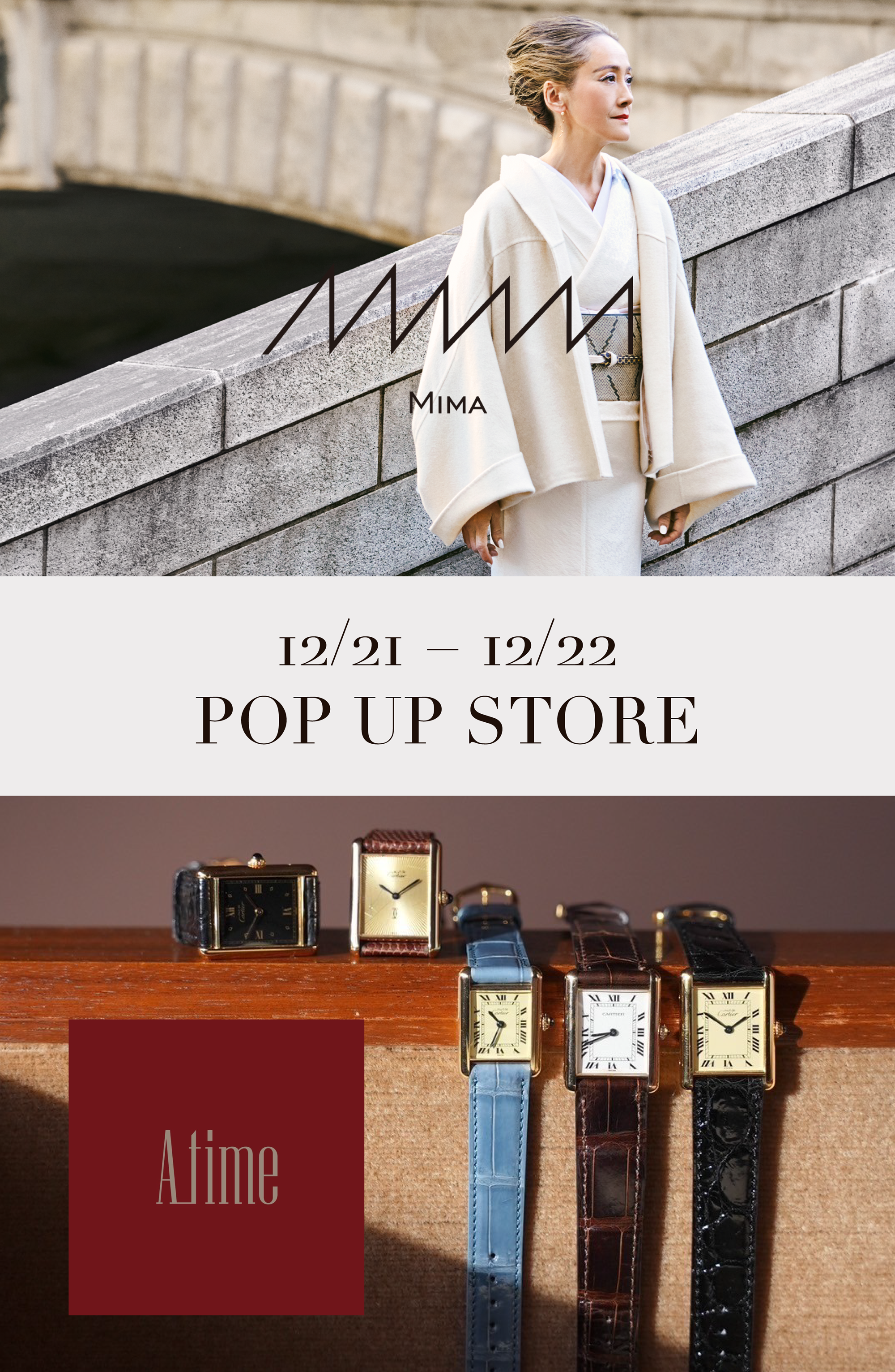 [12/21 − 12/22]MIMA・A_Time POP UP STORE 同時開催